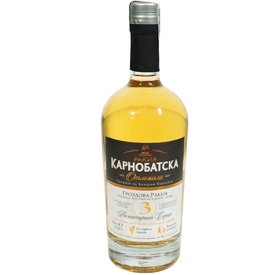 Карнобат Отлежала гроздова ракия | Kolichka.bg