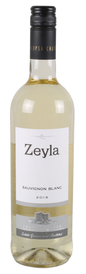 Zeyla Бяло вино совиньон блан | Kolichka.bg