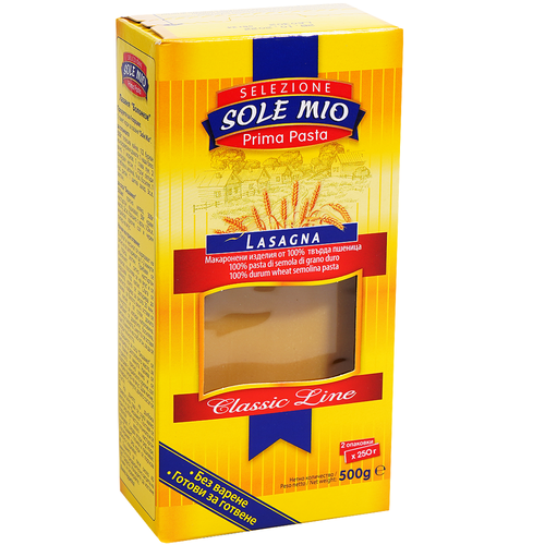 SOLE MIO Кори за лазаня | Kolichka.bg